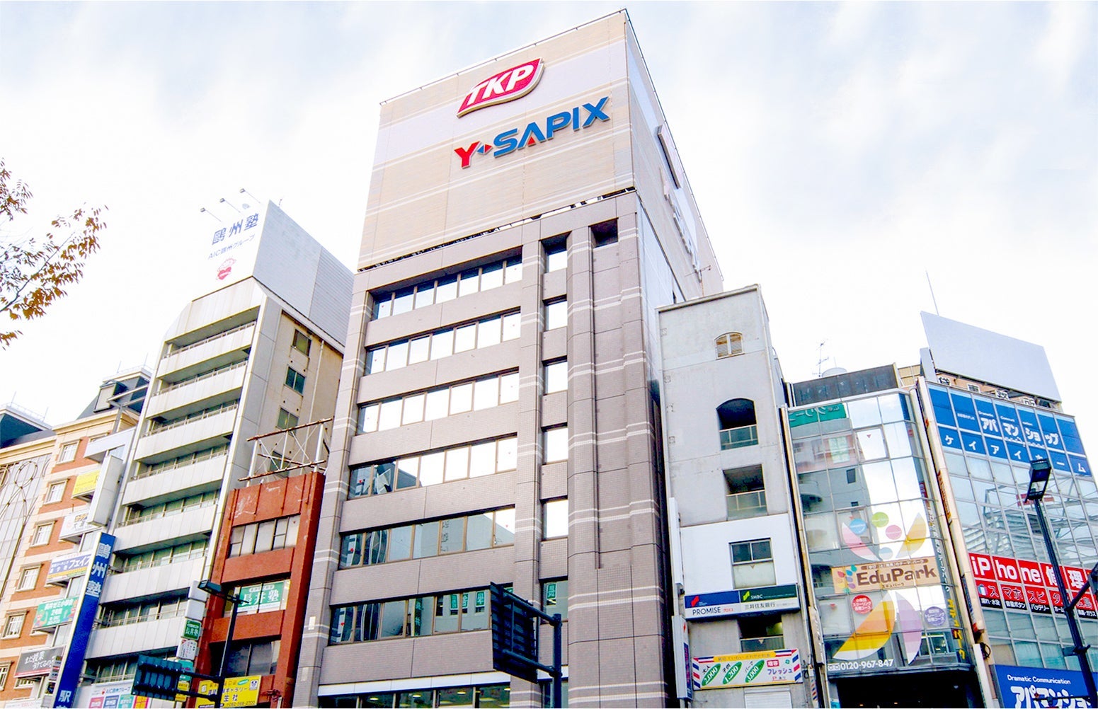 TKPガーデンシティPREMIUM広島駅前 - 広島県 | 会議室.COM